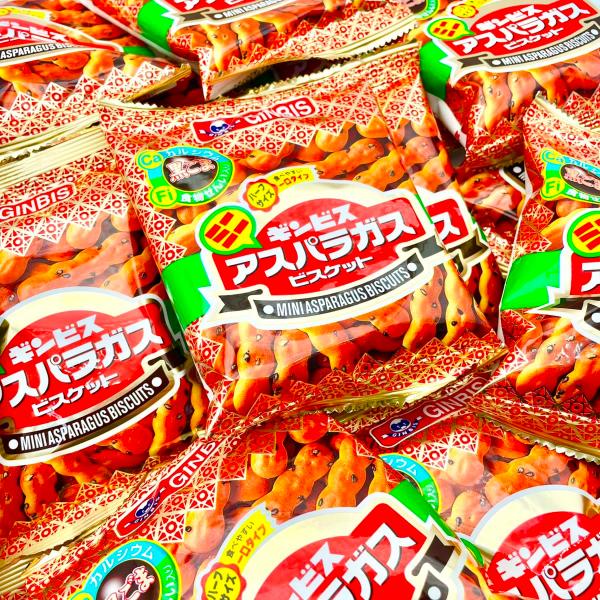 ※メーカー都合によりパッケージ等の外装面で異なる場合がございますので、あらかじめご了承くださいませ(免責) 画像は見本(イメージ)です。画像内に写った期限は撮影時のものであり、お届けする商品は期限内となります。詳細な期限については直接お問合...