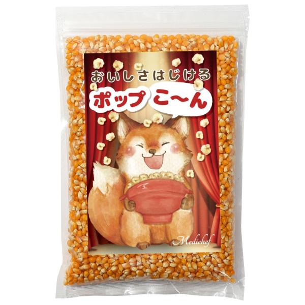 ※メーカー都合によりパッケージ等の外装面で異なる場合がございますので、あらかじめご了承くださいませ(免責) 画像は見本(イメージ)です。画像内に写った期限は撮影時のものであり、お届けする商品は期限内となります。詳細な期限については直接お問合...