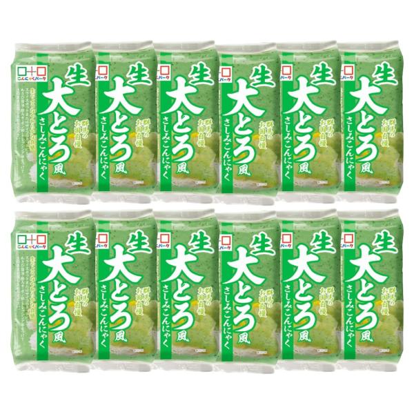※メーカー都合によりパッケージ等の外装面で異なる場合がございますので、あらかじめご了承くださいませ(免責) 画像は見本(イメージ)です。画像内に写った期限は撮影時のものであり、お届けする商品は期限内となります。詳細な期限については直接お問合...