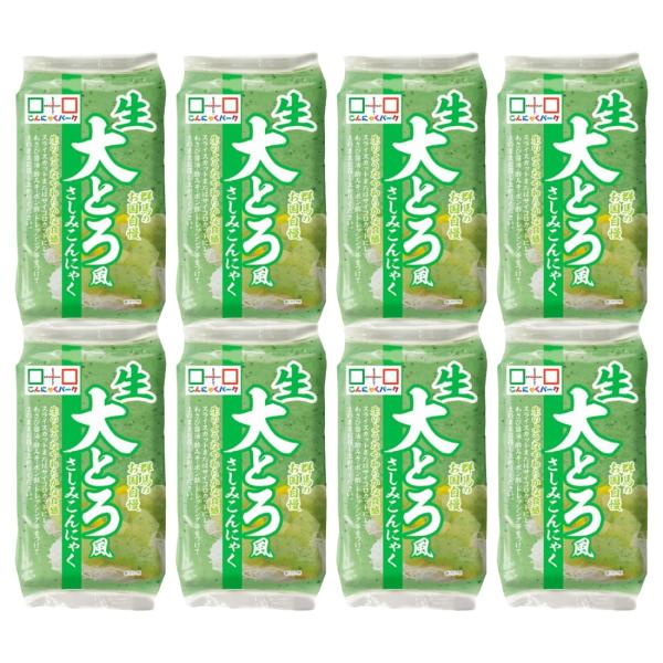 ※メーカー都合によりパッケージ等の外装面で異なる場合がございますので、あらかじめご了承くださいませ(免責) 画像は見本(イメージ)です。画像内に写った期限は撮影時のものであり、お届けする商品は期限内となります。詳細な期限については直接お問合...