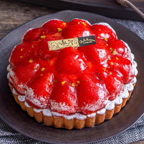 ※メーカー都合によりパッケージ等の外装面で異なる場合がございますので、あらかじめご了承くださいませ(免責) 画像は見本(イメージ)です。画像内に写った期限は撮影時のものであり、お届けする商品は期限内となります。詳細な期限については直接お問合...
