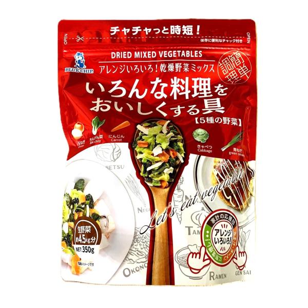 ※メーカー都合によりパッケージ等の外装面で異なる場合がございますので、あらかじめご了承くださいませ(免責) 画像は見本(イメージ)です。画像内に写った期限は撮影時のものであり、お届けする商品は期限内となります。詳細な期限については直接お問合...