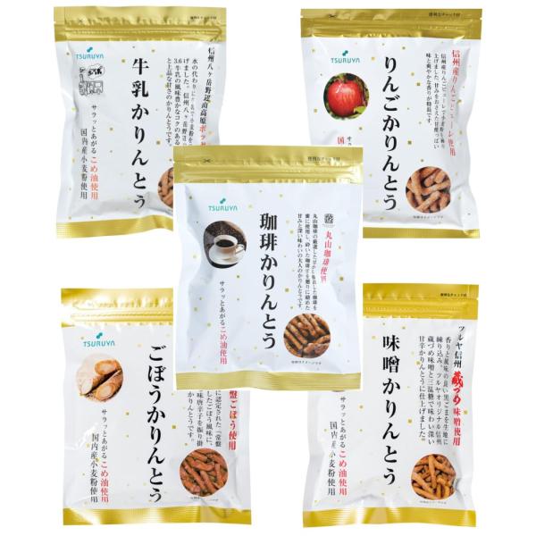 ※メーカー都合によりパッケージ等の外装面で異なる場合がございますので、あらかじめご了承くださいませ(免責) 画像は見本(イメージ)です。画像内に写った期限は撮影時のものであり、お届けする商品は期限内となります。詳細な期限については直接お問合...