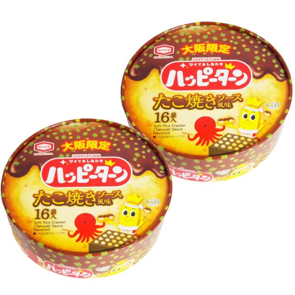 ※メーカー都合によりパッケージ等の外装面で異なる場合がございますので、あらかじめご了承くださいませ(免責) 画像は見本(イメージ)です。画像内に写った期限は撮影時のものであり、お届けする商品は期限内となります。詳細な期限については直接お問合...