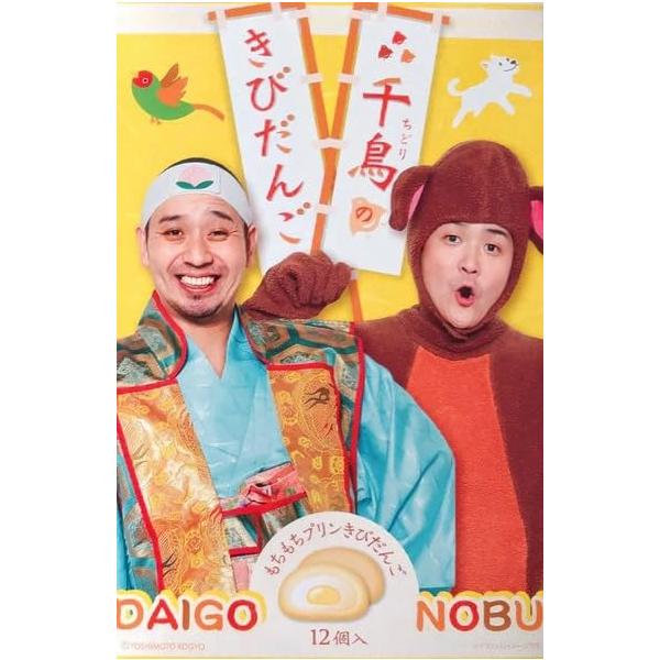 ※メーカー都合によりパッケージ等の外装面で異なる場合がございますので、あらかじめご了承くださいませ(免責) 画像は見本(イメージ)です。画像内に写った期限は撮影時のものであり、お届けする商品は期限内となります。詳細な期限については直接お問合...