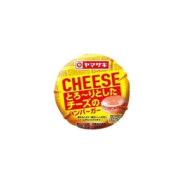 ※メーカー都合によりパッケージ等の外装面で異なる場合がございますので、あらかじめご了承くださいませ(免責) 画像は見本(イメージ)です。画像内に写った期限は撮影時のものであり、お届けする商品は期限内となります。詳細な期限については直接お問合...