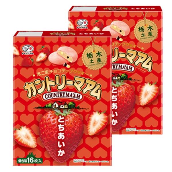 ※メーカー都合によりパッケージ等の外装面で異なる場合がございますので、あらかじめご了承くださいませ(免責) 画像は見本(イメージ)です。画像内に写った期限は撮影時のものであり、お届けする商品は期限内となります。詳細な期限については直接お問合...