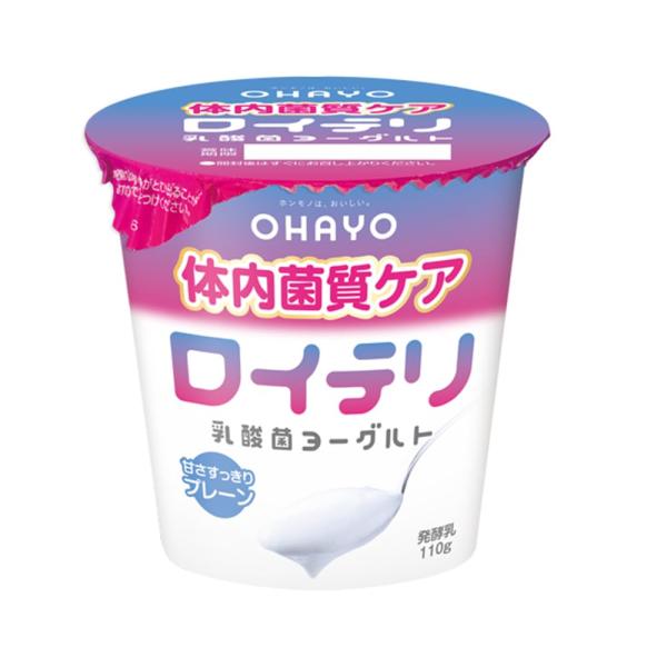 ※メーカー都合によりパッケージ等の外装面で異なる場合がございますので、あらかじめご了承くださいませ(免責) 画像は見本(イメージ)です。画像内に写った期限は撮影時のものであり、お届けする商品は期限内となります。詳細な期限については直接お問合...
