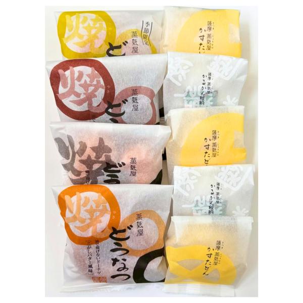 ※メーカー都合によりパッケージ等の外装面で異なる場合がございますので、あらかじめご了承くださいませ(免責) 画像は見本(イメージ)です。画像内に写った期限は撮影時のものであり、お届けする商品は期限内となります。詳細な期限については直接お問合...