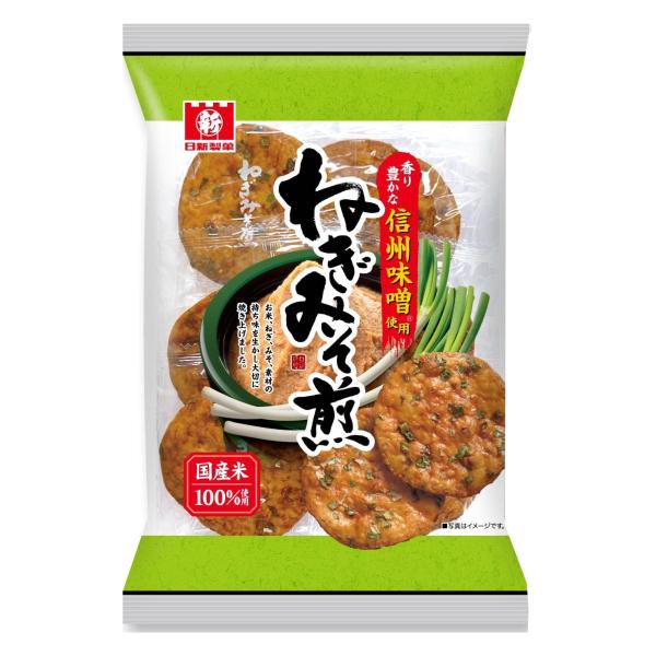 ※メーカー都合によりパッケージ等の外装面で異なる場合がございますので、あらかじめご了承くださいませ(免責) 画像は見本(イメージ)です。画像内に写った期限は撮影時のものであり、お届けする商品は期限内となります。詳細な期限については直接お問合...