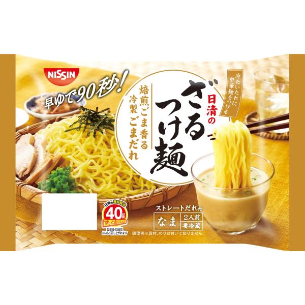 ※メーカー都合によりパッケージ等の外装面で異なる場合がございますので、あらかじめご了承くださいませ(免責) 画像は見本(イメージ)です。画像内に写った期限は撮影時のものであり、お届けする商品は期限内となります。詳細な期限については直接お問合...