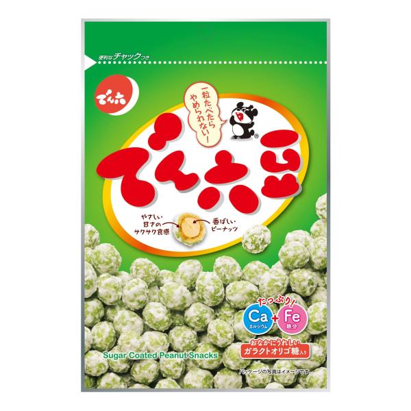 ※メーカー都合によりパッケージ等の外装面で異なる場合がございますので、あらかじめご了承くださいませ(免責) 画像は見本(イメージ)です。画像内に写った期限は撮影時のものであり、お届けする商品は期限内となります。詳細な期限については直接お問合...