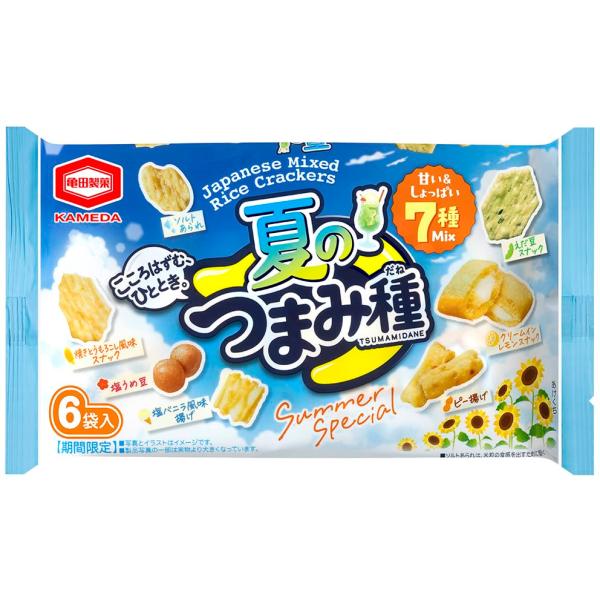 ※メーカー都合によりパッケージ等の外装面で異なる場合がございますので、あらかじめご了承くださいませ(免責) 画像は見本(イメージ)です。画像内に写った期限は撮影時のものであり、お届けする商品は期限内となります。詳細な期限については直接お問合...