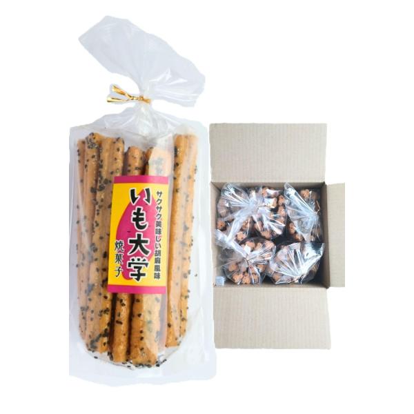 ※メーカー都合によりパッケージ等の外装面で異なる場合がございますので、あらかじめご了承くださいませ(免責) 画像は見本(イメージ)です。画像内に写った期限は撮影時のものであり、お届けする商品は期限内となります。詳細な期限については直接お問合...