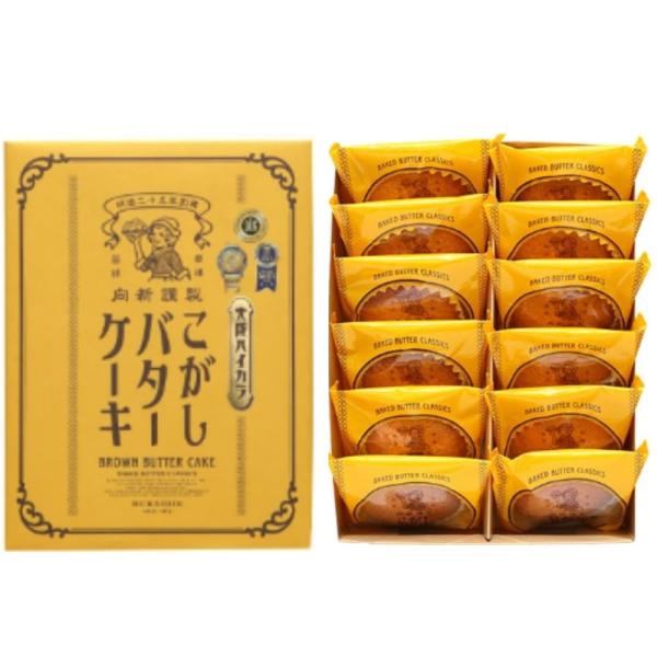 ※メーカー都合によりパッケージ等の外装面で異なる場合がございますので、あらかじめご了承くださいませ(免責) 画像は見本(イメージ)です。画像内に写った期限は撮影時のものであり、お届けする商品は期限内となります。詳細な期限については直接お問合...