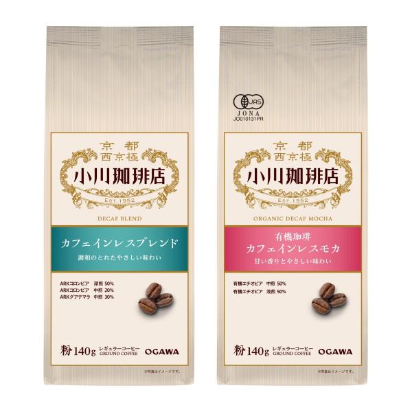 ※メーカー都合によりパッケージ等の外装面で異なる場合がございますので、あらかじめご了承くださいませ(免責) 画像は見本(イメージ)です。画像内に写った期限は撮影時のものであり、お届けする商品は期限内となります。詳細な期限については直接お問合...