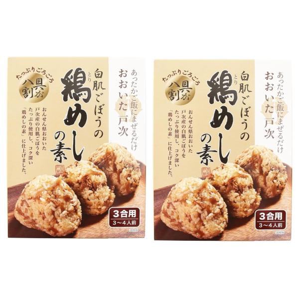 ※メーカー都合によりパッケージ等の外装面で異なる場合がございますので、あらかじめご了承くださいませ(免責) 画像は見本(イメージ)です。画像内に写った期限は撮影時のものであり、お届けする商品は期限内となります。詳細な期限については直接お問合...