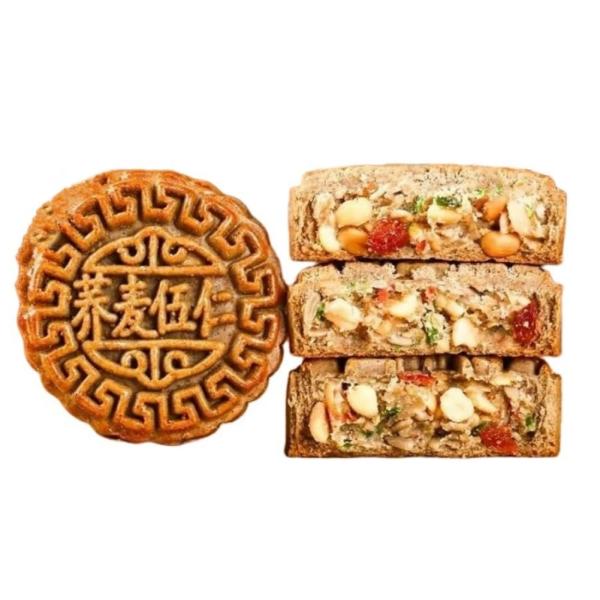 ※メーカー都合によりパッケージ等の外装面で異なる場合がございますので、あらかじめご了承くださいませ(免責) 画像は見本(イメージ)です。画像内に写った期限は撮影時のものであり、お届けする商品は期限内となります。詳細な期限については直接お問合...