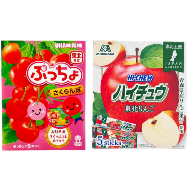 ※メーカー都合によりパッケージ等の外装面で異なる場合がございますので、あらかじめご了承くださいませ(免責) 画像は見本(イメージ)です。画像内に写った期限は撮影時のものであり、お届けする商品は期限内となります。詳細な期限については直接お問合...