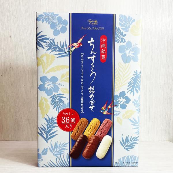 ※メーカー都合によりパッケージ等の外装面で異なる場合がございますので、あらかじめご了承くださいませ(免責) 画像は見本(イメージ)です。画像内に写った期限は撮影時のものであり、お届けする商品は期限内となります。詳細な期限については直接お問合...