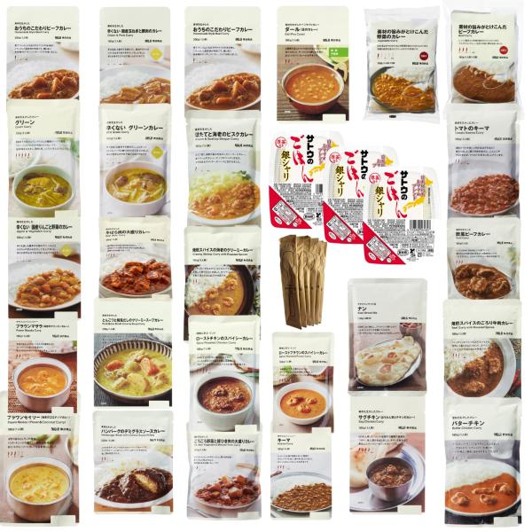 ※メーカー都合によりパッケージ等の外装面で異なる場合がございますので、あらかじめご了承くださいませ(免責) 画像は見本(イメージ)です。画像内に写った期限は撮影時のものであり、お届けする商品は期限内となります。詳細な期限については直接お問合...