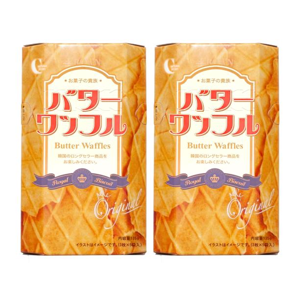 ※メーカー都合によりパッケージ等の外装面で異なる場合がございますので、あらかじめご了承くださいませ(免責) 画像は見本(イメージ)です。画像内に写った期限は撮影時のものであり、お届けする商品は期限内となります。詳細な期限については直接お問合...