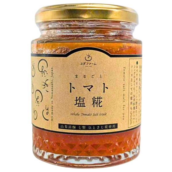 ※メーカー都合によりパッケージ等の外装面で異なる場合がございますので、あらかじめご了承くださいませ(免責) 画像は見本(イメージ)です。画像内に写った期限は撮影時のものであり、お届けする商品は期限内となります。詳細な期限については直接お問合...