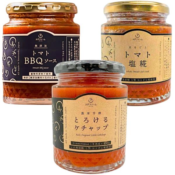 ※メーカー都合によりパッケージ等の外装面で異なる場合がございますので、あらかじめご了承くださいませ(免責) 画像は見本(イメージ)です。画像内に写った期限は撮影時のものであり、お届けする商品は期限内となります。詳細な期限については直接お問合...