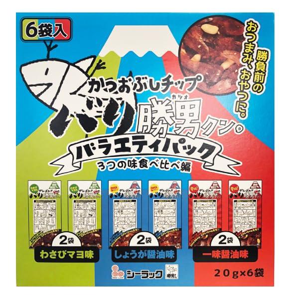 ※メーカー都合によりパッケージ等の外装面で異なる場合がございますので、あらかじめご了承くださいませ(免責) 画像は見本(イメージ)です。画像内に写った期限は撮影時のものであり、お届けする商品は期限内となります。詳細な期限については直接お問合...
