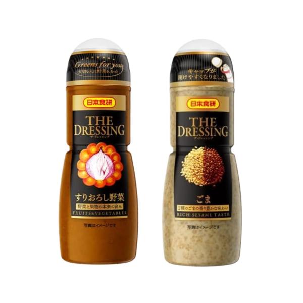 ※メーカー都合によりパッケージ等の外装面で異なる場合がございますので、あらかじめご了承くださいませ(免責) 画像は見本(イメージ)です。画像内に写った期限は撮影時のものであり、お届けする商品は期限内となります。詳細な期限については直接お問合...
