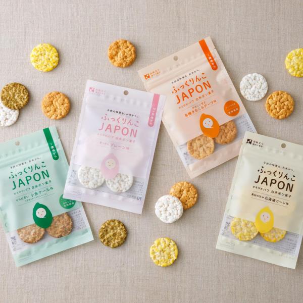 ※メーカー都合によりパッケージ等の外装面で異なる場合がございますので、あらかじめご了承くださいませ(免責) 画像は見本(イメージ)です。画像内に写った期限は撮影時のものであり、お届けする商品は期限内となります。詳細な期限については直接お問合...