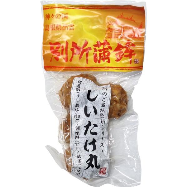 ※メーカー都合によりパッケージ等の外装面で異なる場合がございますので、あらかじめご了承くださいませ(免責) 画像は見本(イメージ)です。画像内に写った期限は撮影時のものであり、お届けする商品は期限内となります。詳細な期限については直接お問合...