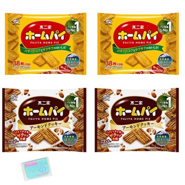 ※メーカー都合によりパッケージ等の外装面で異なる場合がございますので、あらかじめご了承くださいませ(免責) 画像は見本(イメージ)です。画像内に写った期限は撮影時のものであり、お届けする商品は期限内となります。詳細な期限については直接お問合...
