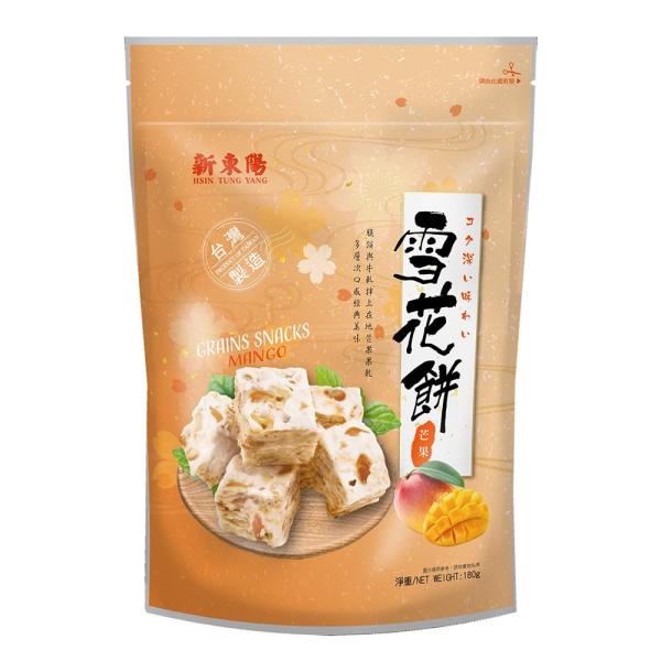 ※メーカー都合によりパッケージ等の外装面で異なる場合がございますので、あらかじめご了承くださいませ(免責) 画像は見本(イメージ)です。画像内に写った期限は撮影時のものであり、お届けする商品は期限内となります。詳細な期限については直接お問合...
