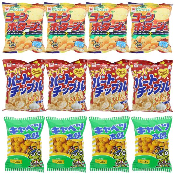 ※メーカー都合によりパッケージ等の外装面で異なる場合がございますので、あらかじめご了承くださいませ(免責) 画像は見本(イメージ)です。画像内に写った期限は撮影時のものであり、お届けする商品は期限内となります。詳細な期限については直接お問合...