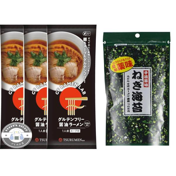 ※メーカー都合によりパッケージ等の外装面で異なる場合がございますので、あらかじめご了承くださいませ(免責) 画像は見本(イメージ)です。画像内に写った期限は撮影時のものであり、お届けする商品は期限内となります。詳細な期限については直接お問合...