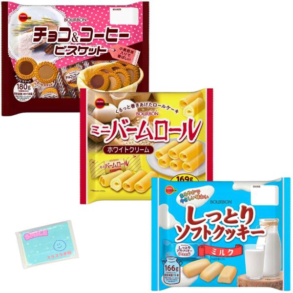 ※メーカー都合によりパッケージ等の外装面で異なる場合がございますので、あらかじめご了承くださいませ(免責) 画像は見本(イメージ)です。画像内に写った期限は撮影時のものであり、お届けする商品は期限内となります。詳細な期限については直接お問合...