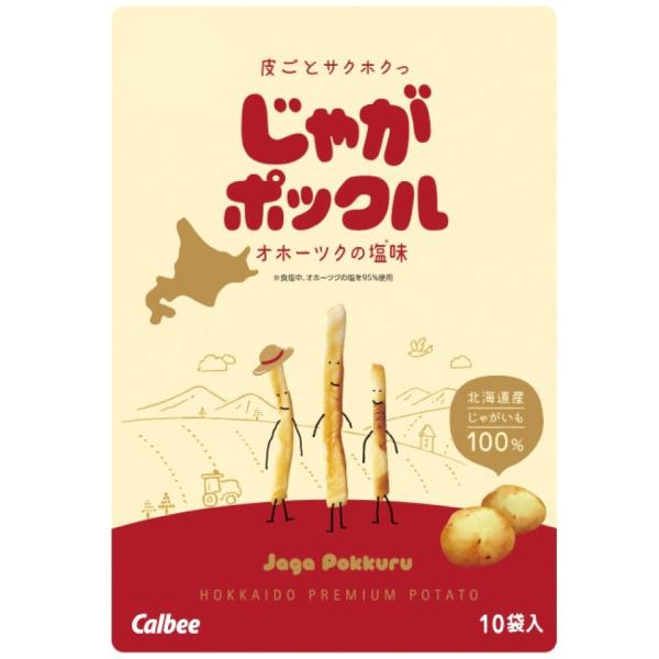 ※メーカー都合によりパッケージ等の外装面で異なる場合がございますので、あらかじめご了承くださいませ(免責) 画像は見本(イメージ)です。画像内に写った期限は撮影時のものであり、お届けする商品は期限内となります。詳細な期限については直接お問合...