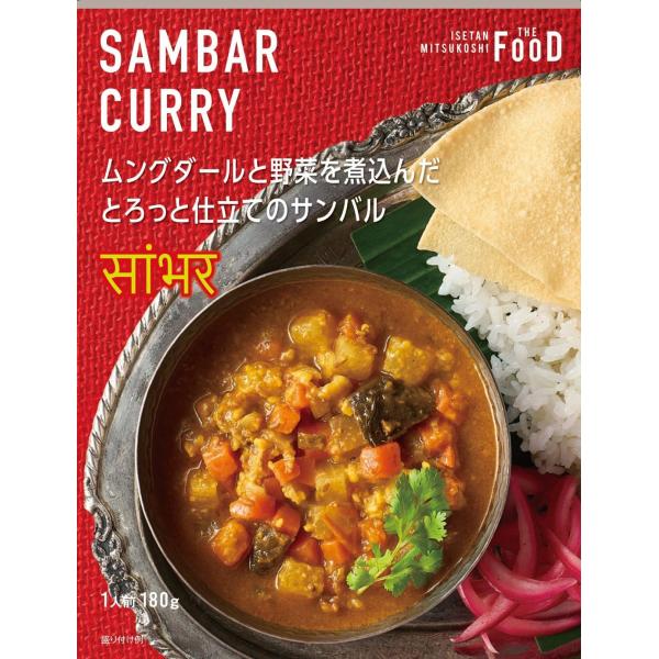 ※メーカー都合によりパッケージ等の外装面で異なる場合がございますので、あらかじめご了承くださいませ(免責) 画像は見本(イメージ)です。画像内に写った期限は撮影時のものであり、お届けする商品は期限内となります。詳細な期限については直接お問合...