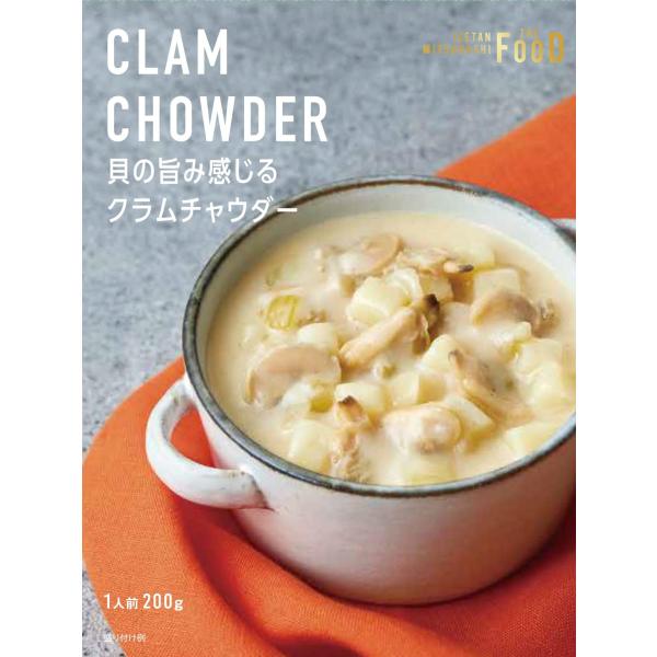 ※メーカー都合によりパッケージ等の外装面で異なる場合がございますので、あらかじめご了承くださいませ(免責) 画像は見本(イメージ)です。画像内に写った期限は撮影時のものであり、お届けする商品は期限内となります。詳細な期限については直接お問合...
