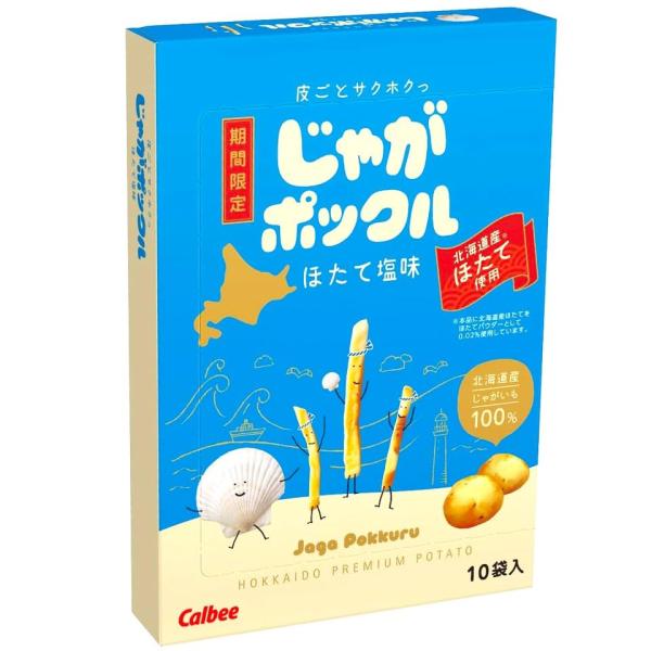 ※メーカー都合によりパッケージ等の外装面で異なる場合がございますので、あらかじめご了承くださいませ(免責) 画像は見本(イメージ)です。画像内に写った期限は撮影時のものであり、お届けする商品は期限内となります。詳細な期限については直接お問合...