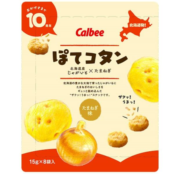 ※メーカー都合によりパッケージ等の外装面で異なる場合がございますので、あらかじめご了承くださいませ(免責) 画像は見本(イメージ)です。画像内に写った期限は撮影時のものであり、お届けする商品は期限内となります。詳細な期限については直接お問合...
