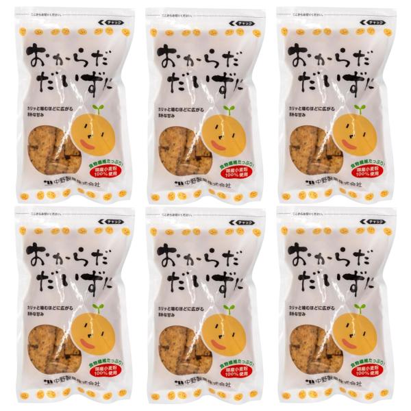 ※メーカー都合によりパッケージ等の外装面で異なる場合がございますので、あらかじめご了承くださいませ(免責) 画像は見本(イメージ)です。画像内に写った期限は撮影時のものであり、お届けする商品は期限内となります。詳細な期限については直接お問合...