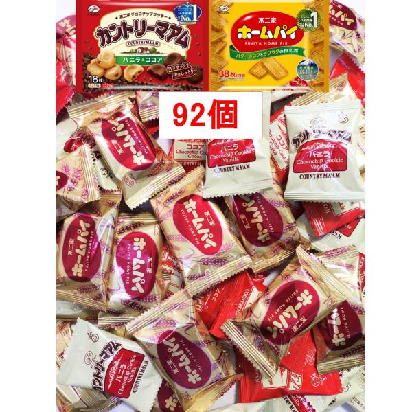 ※メーカー都合によりパッケージ等の外装面で異なる場合がございますので、あらかじめご了承くださいませ(免責) 画像は見本(イメージ)です。画像内に写った期限は撮影時のものであり、お届けする商品は期限内となります。詳細な期限については直接お問合...