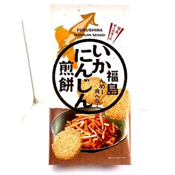※メーカー都合によりパッケージ等の外装面で異なる場合がございますので、あらかじめご了承くださいませ(免責) 画像は見本(イメージ)です。画像内に写った期限は撮影時のものであり、お届けする商品は期限内となります。詳細な期限については直接お問合...