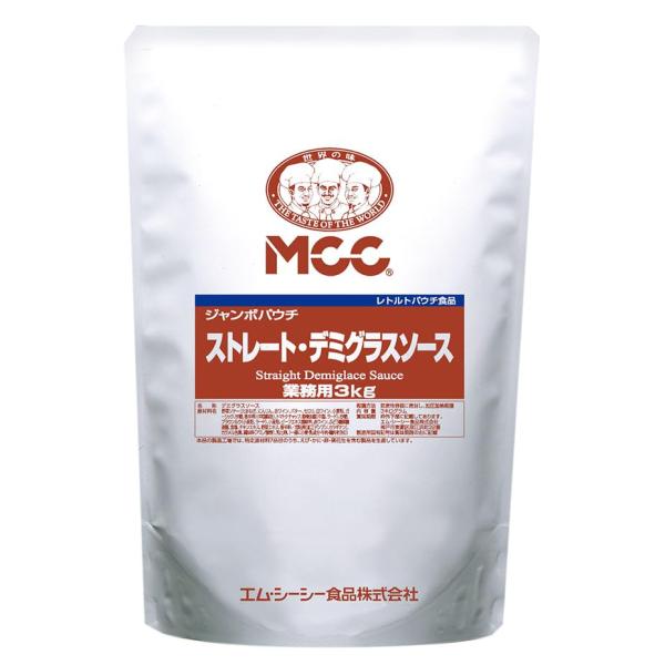 ※メーカー都合によりパッケージ等の外装面で異なる場合がございますので、あらかじめご了承くださいませ(免責) 画像は見本(イメージ)です。画像内に写った期限は撮影時のものであり、お届けする商品は期限内となります。詳細な期限については直接お問合...