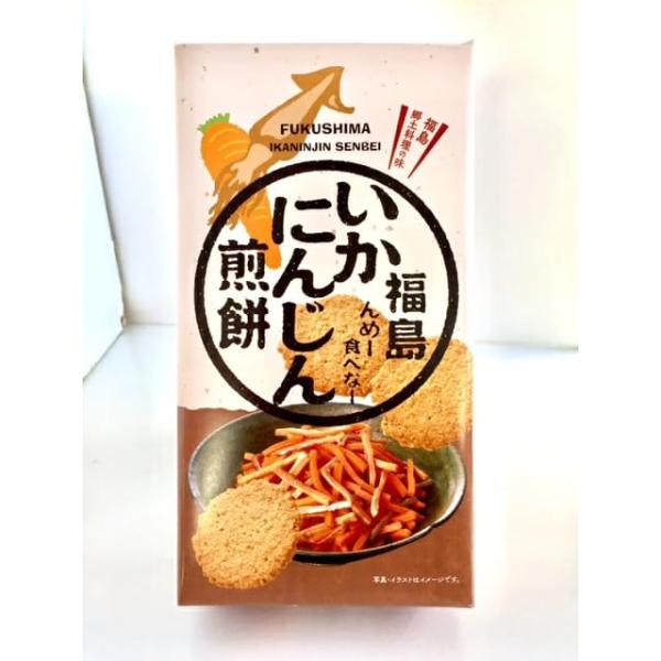 ※メーカー都合によりパッケージ等の外装面で異なる場合がございますので、あらかじめご了承くださいませ(免責) 画像は見本(イメージ)です。画像内に写った期限は撮影時のものであり、お届けする商品は期限内となります。詳細な期限については直接お問合...