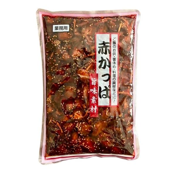※メーカー都合によりパッケージ等の外装面で異なる場合がございますので、あらかじめご了承くださいませ(免責) 画像は見本(イメージ)です。画像内に写った期限は撮影時のものであり、お届けする商品は期限内となります。詳細な期限については直接お問合...