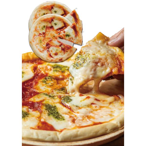 ※メーカー都合によりパッケージ等の外装面で異なる場合がございますので、あらかじめご了承くださいませ(免責) 画像は見本(イメージ)です。画像内に写った期限は撮影時のものであり、お届けする商品は期限内となります。詳細な期限については直接お問合...
