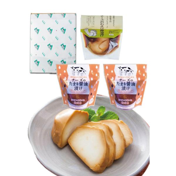 ※メーカー都合によりパッケージ等の外装面で異なる場合がございますので、あらかじめご了承くださいませ(免責) 画像は見本(イメージ)です。画像内に写った期限は撮影時のものであり、お届けする商品は期限内となります。詳細な期限については直接お問合...